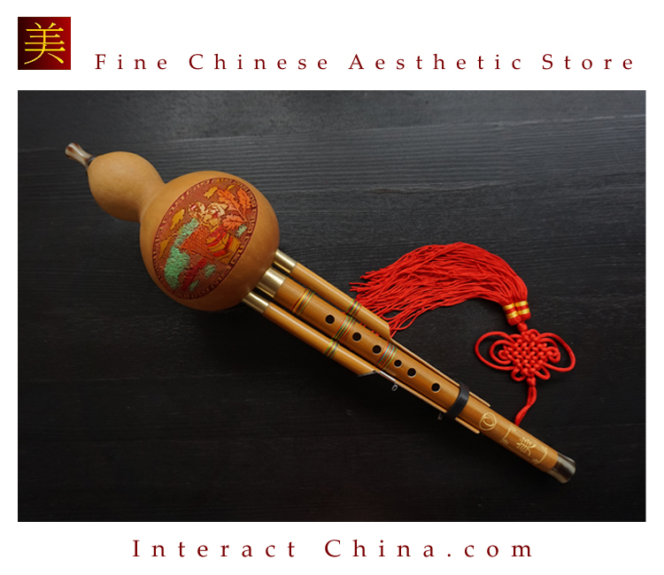 Bamboo 2 Octaves Chinese Hulusi Flute Woodwind #102 + Case + How to ...