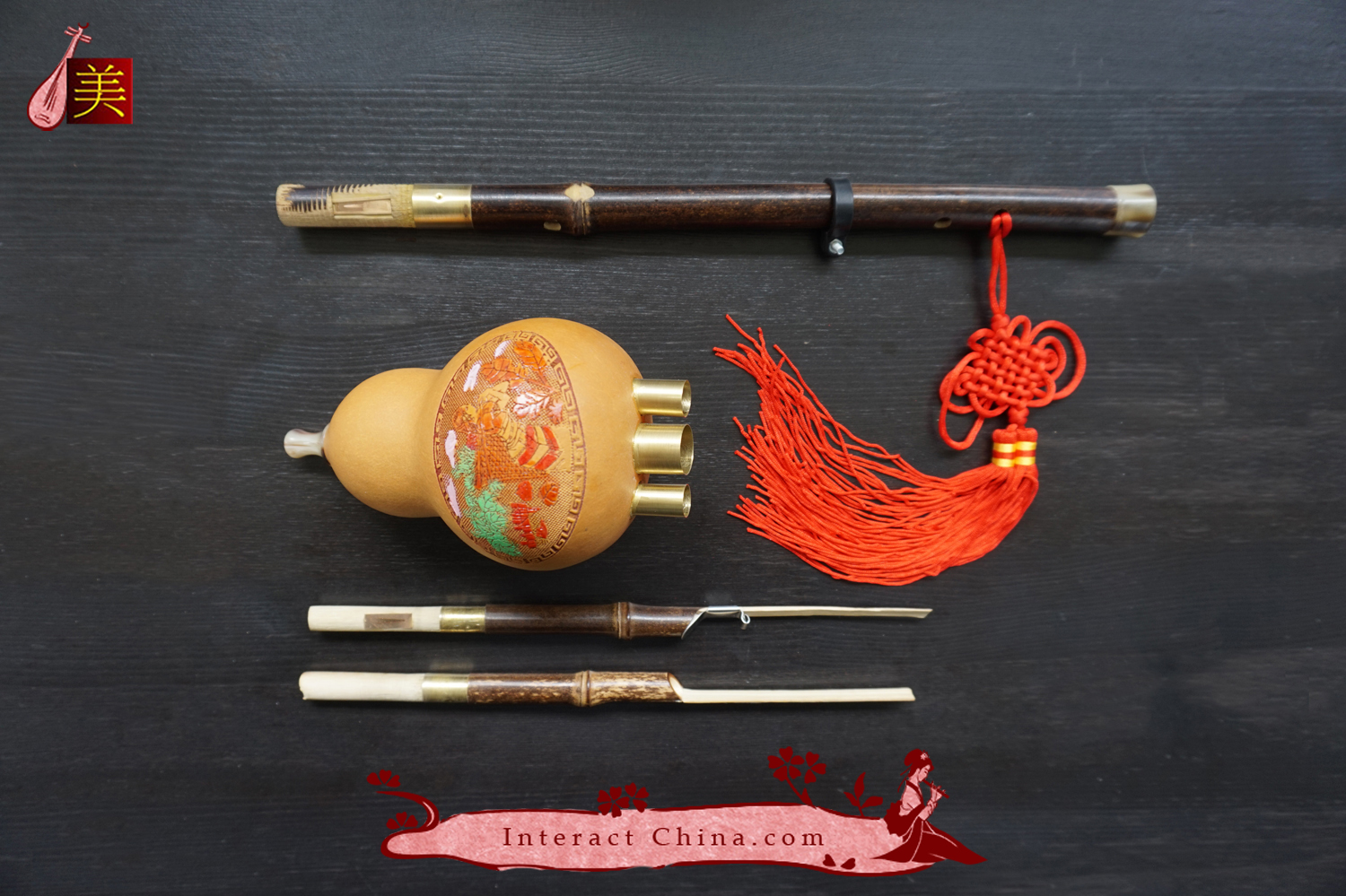 Bamboo 2 Octaves Chinese Hulusi Flute Woodwind #104 + Case + How to ...