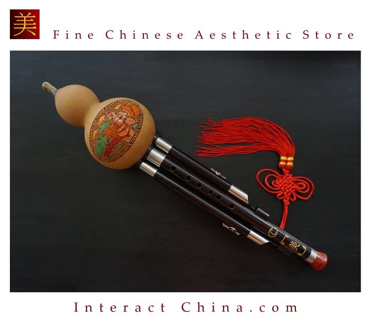 Ebony 3 Octaves Chinese Hulusi Flute Woodwind #107 + Case + How to Play ...