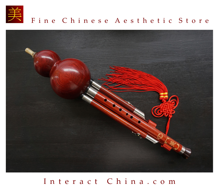 Premium Sandalwood 3 Octaves Hulusi Flute Woodwind #110 + Case + How to ...