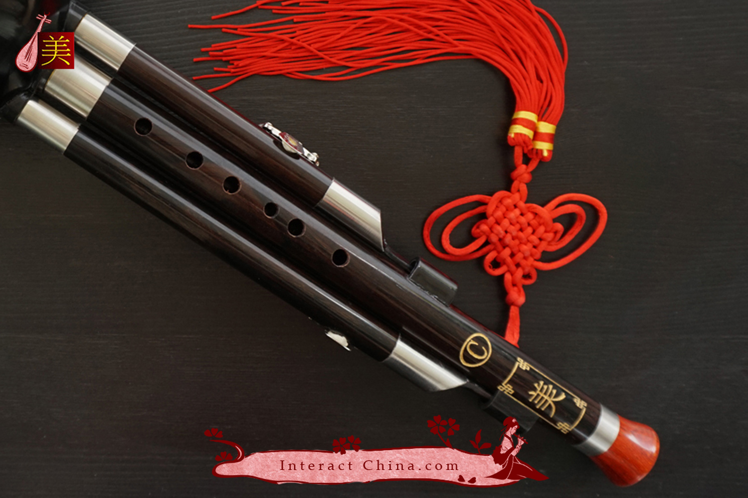 Premium Ebony 3 Octaves Hulusi Flute Woodwind #111 + Case + How to Play ...