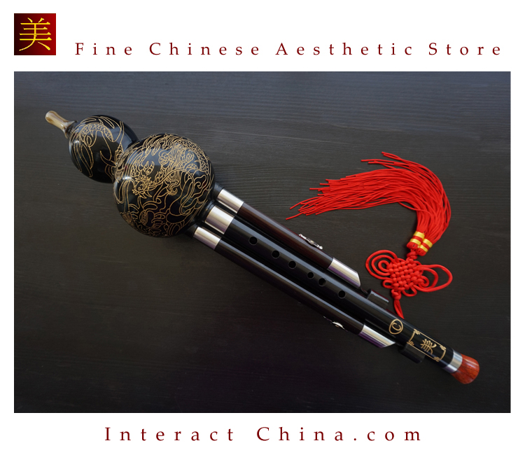 Premium Ebony 3 Octaves Hulusi Flute Handcraved Art #112 + Case + How ...