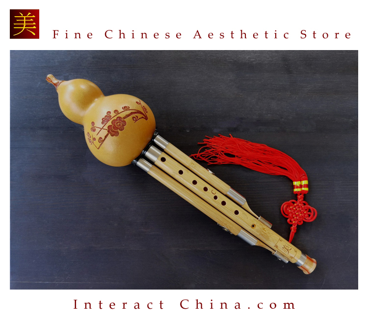 Interact China Hulusi Flute made from Bamboo with 3 Octaves, 9 Holes ...
